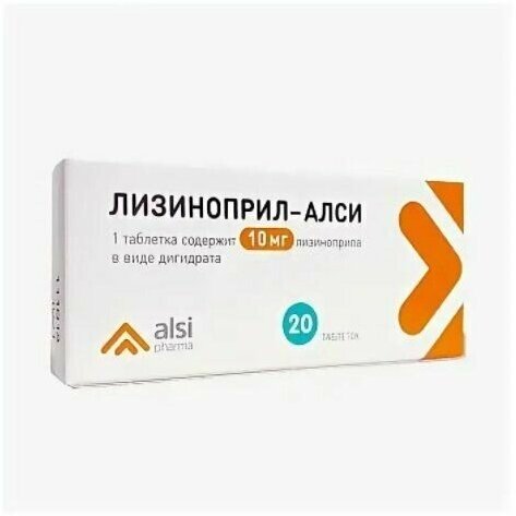 Лизиноприл-Алси таблетки 10мг 20шт