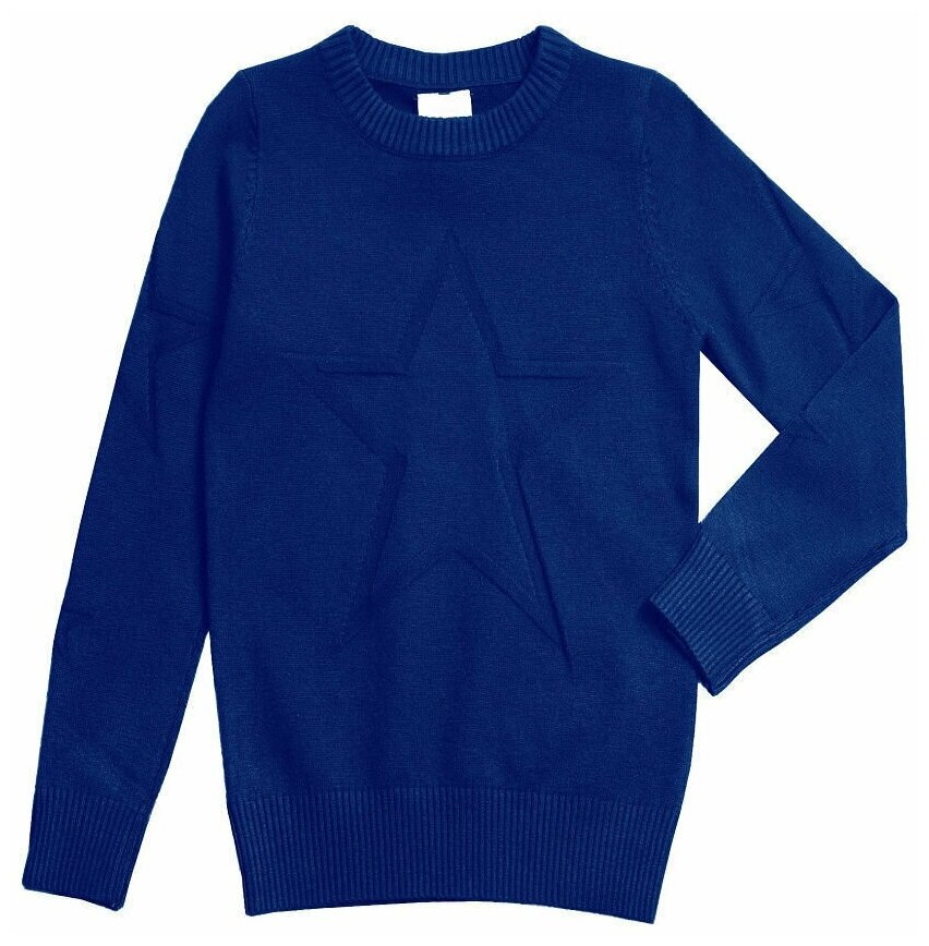 Джемпер Для мальчиков