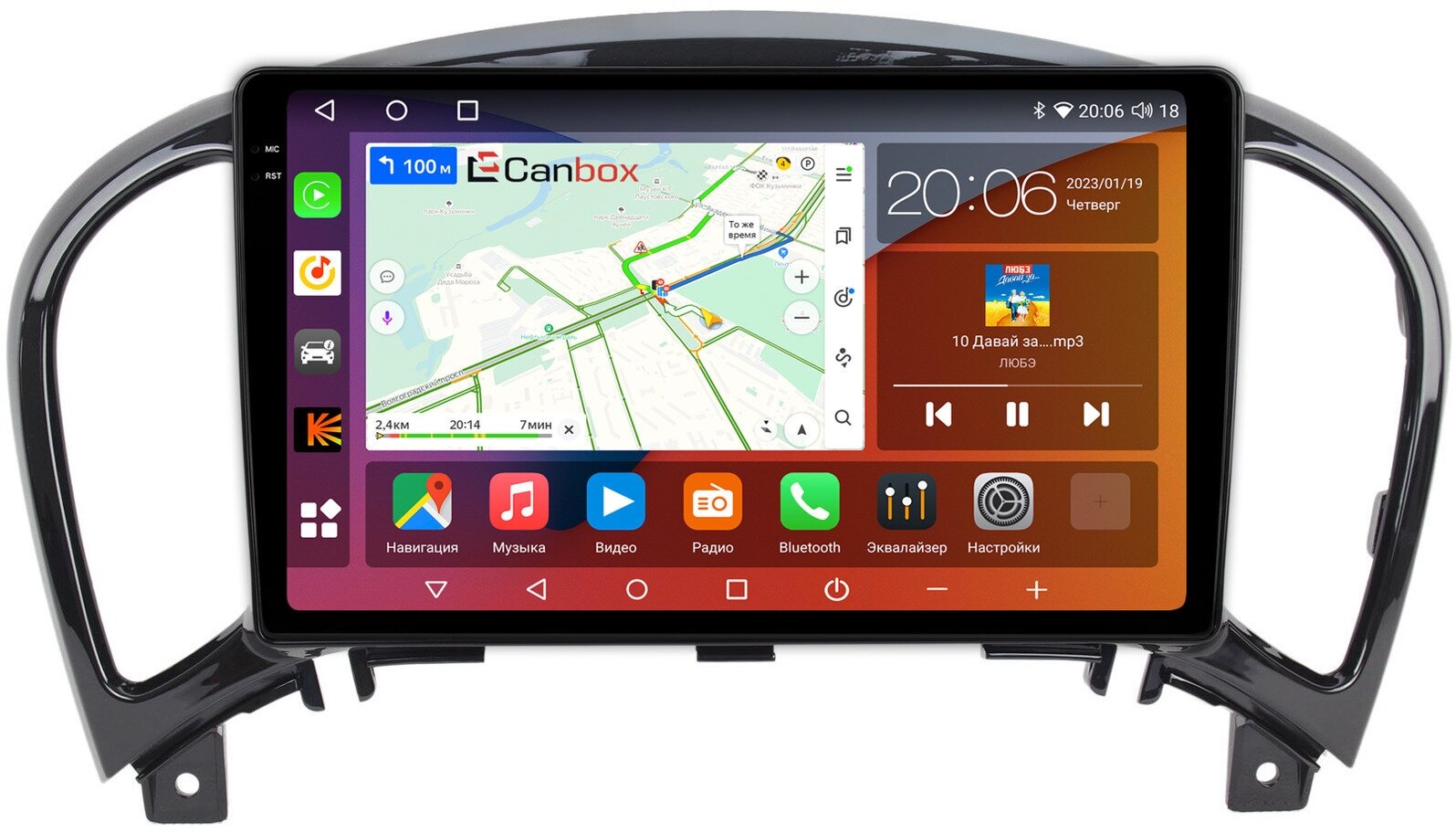Штатная магнитола Nissan Juke 2010-2019 Canbox H-Line 2K 4180-9154 на Android 10 (4G-SIM, 4/32, DSP, QLed)