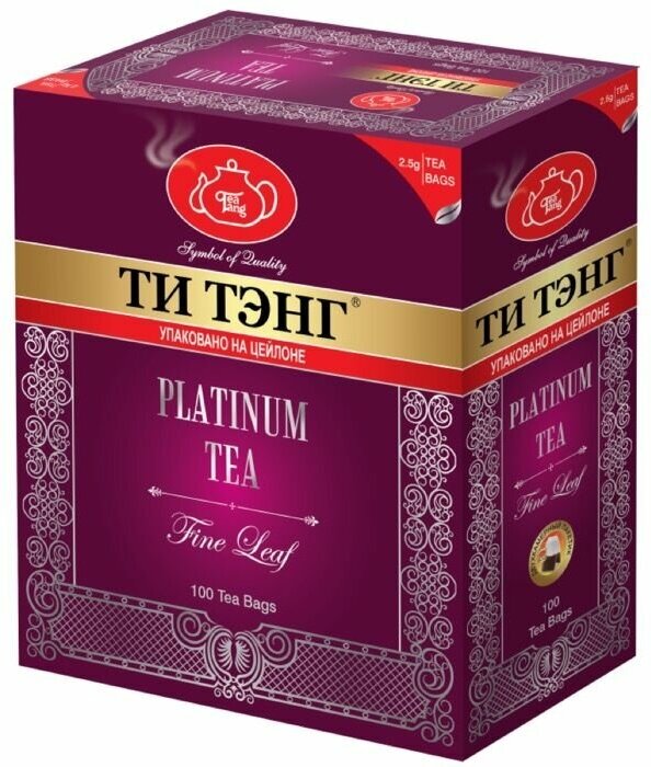 ТИ тэнг Чай черный Платинум, 100 пакетиков по 2,5 г