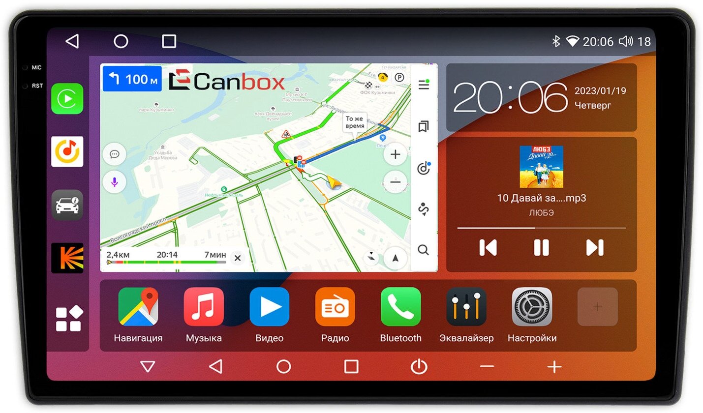 Штатная магнитола Honda Accord 5 1993-1998 Canbox H-Line 2K 4184-9-463 на Android 10 (4G-SIM, 6/128, DSP, QLed)