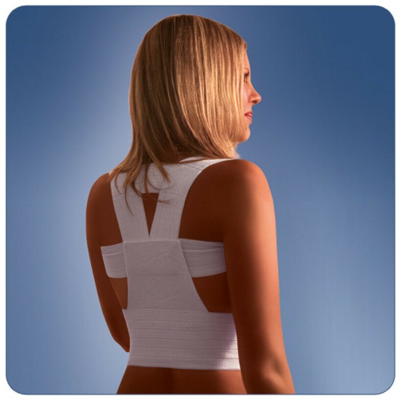 Корсет Артемида корректор лечебный от сутулости, детский, XS (36-38)