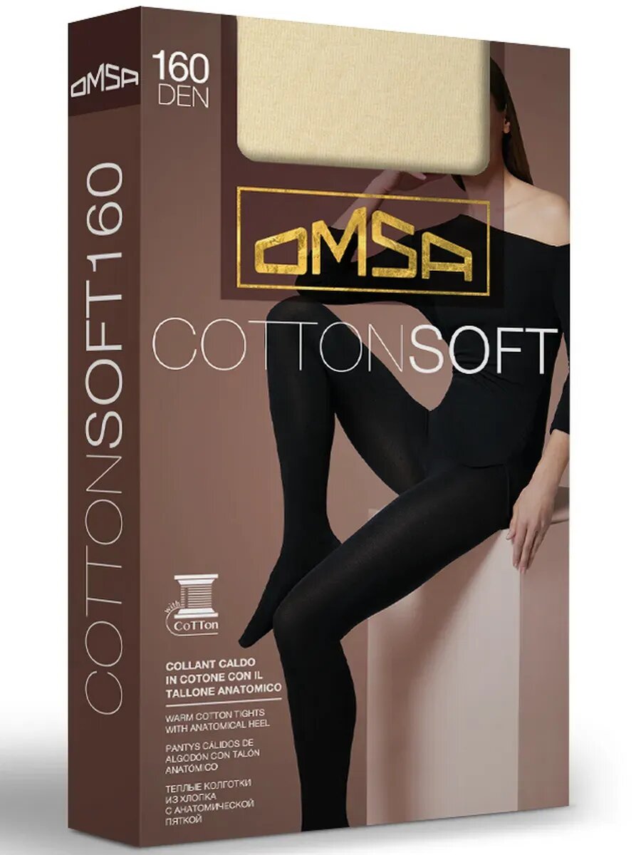 Термоколготки Omsa Cotton Soft 160