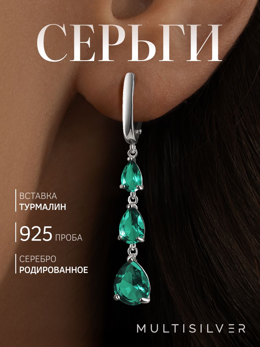 Серьги, серебро, 925 проба, родирование