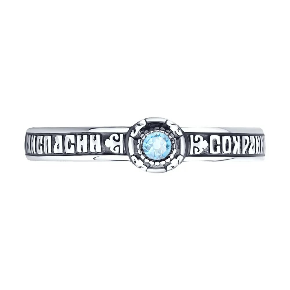 Кольцо, серебро, 925 проба, топаз