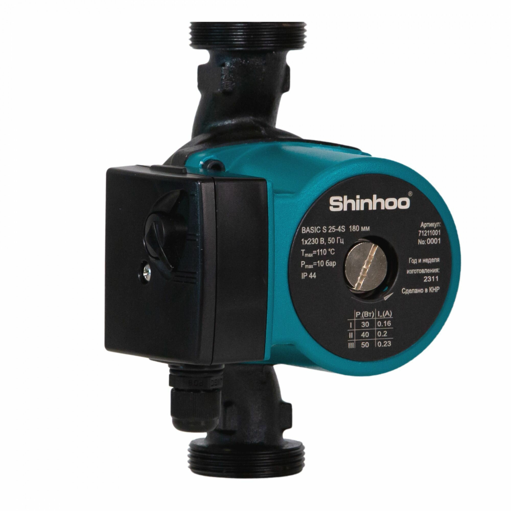 Циркуляционый насос Shinhoo BASIC S25-6S 180 1x230