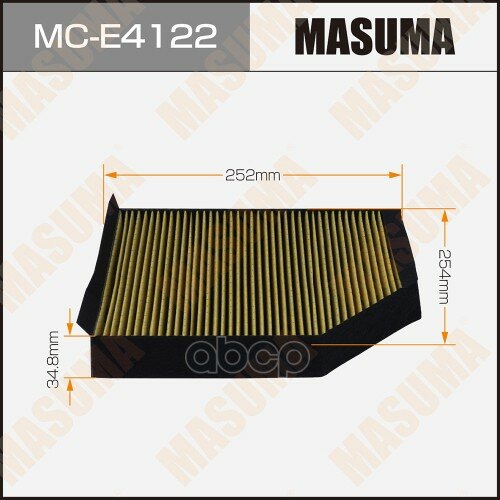 Салонный фильтр AC0185B MASUMA AUDI A6, A8 / CGXC, CTGA, CDUD 10- (1/48) Masuma арт. MCE4122