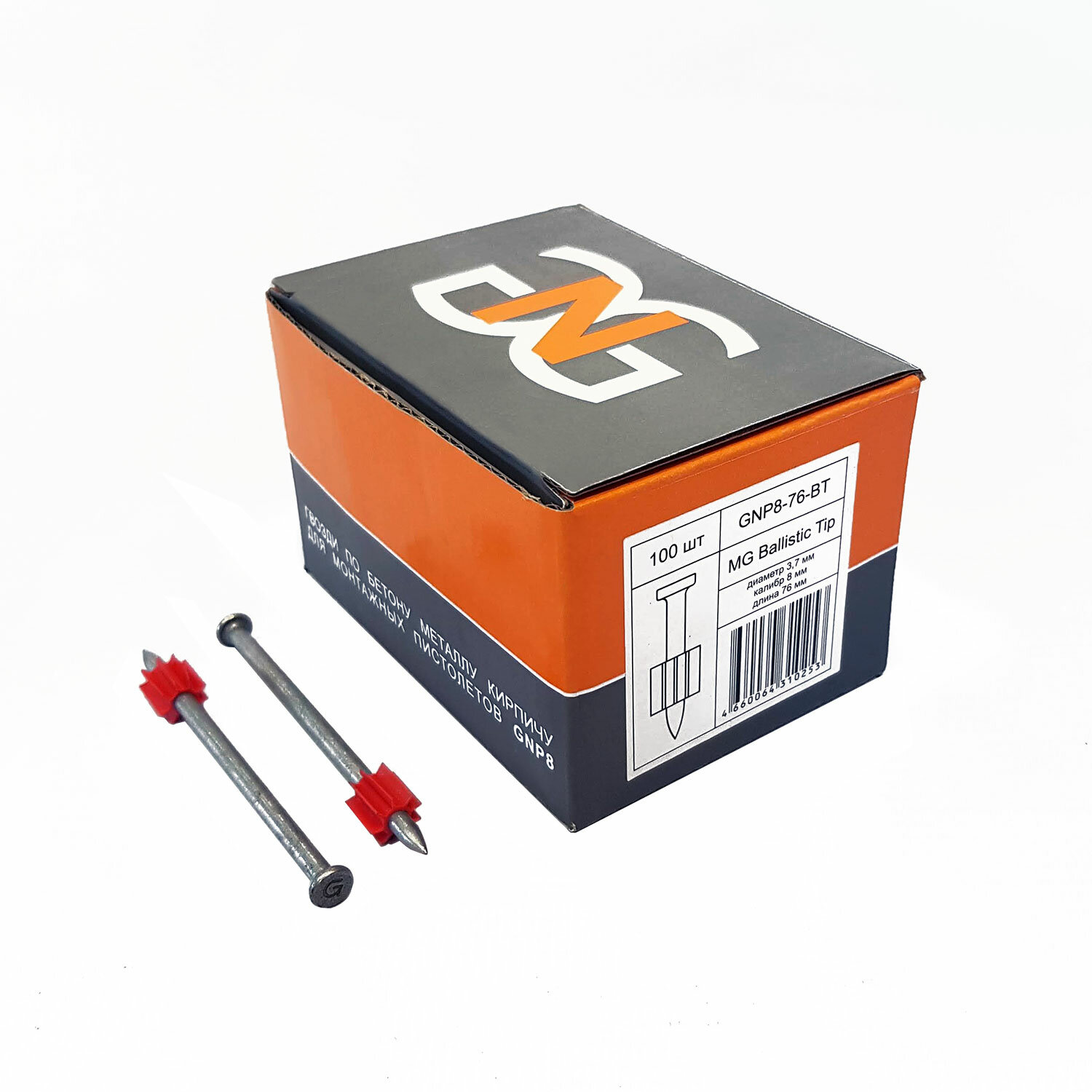 GNG Пороховые гвозди по бетону и металлу GNP8-70-BT 100шт (арт. GNP870BT)