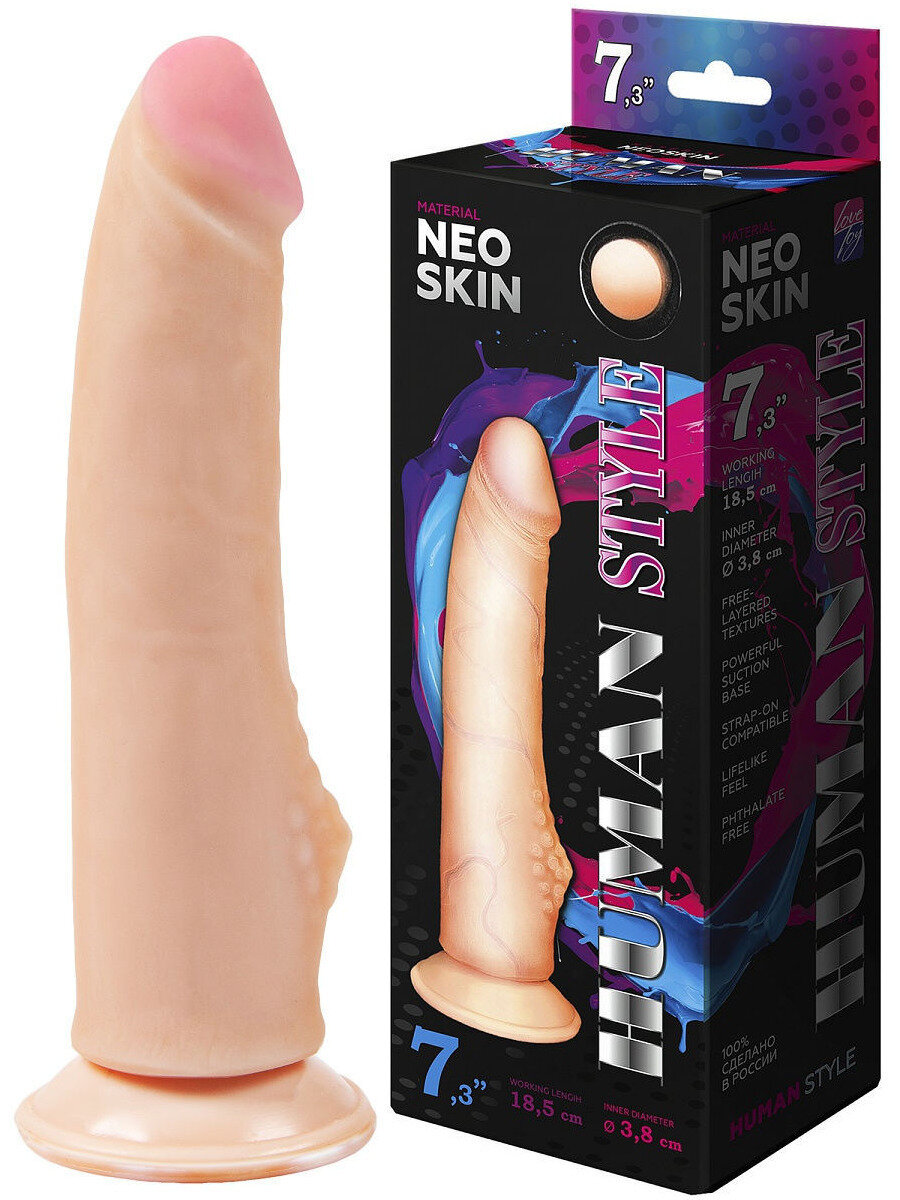 Фаллоимитатор из киберкожи на присоске, с клиторальной стимуляцией, реалистичный, 20.5см