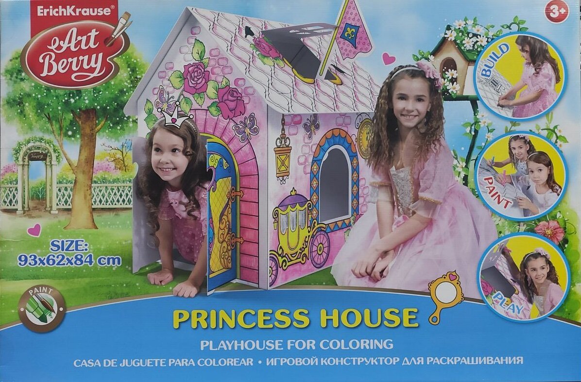 Домик для игры и раскрашивания Artberry "Princess house" 93*62*84 см