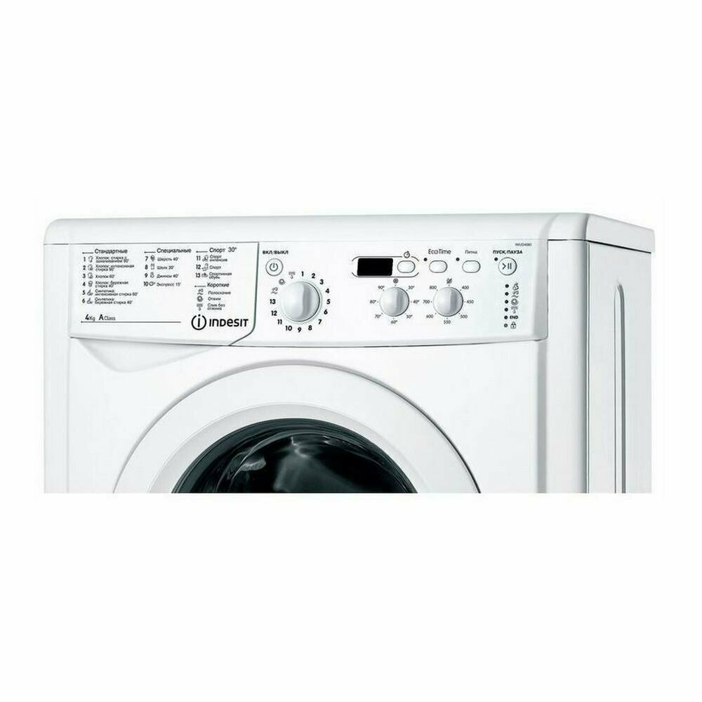 Стиральная машина Indesit IWUD 4085 (CIS) 4 кг, белая, фронтальная загрузка, 800 оборотов в минуту — фото 1