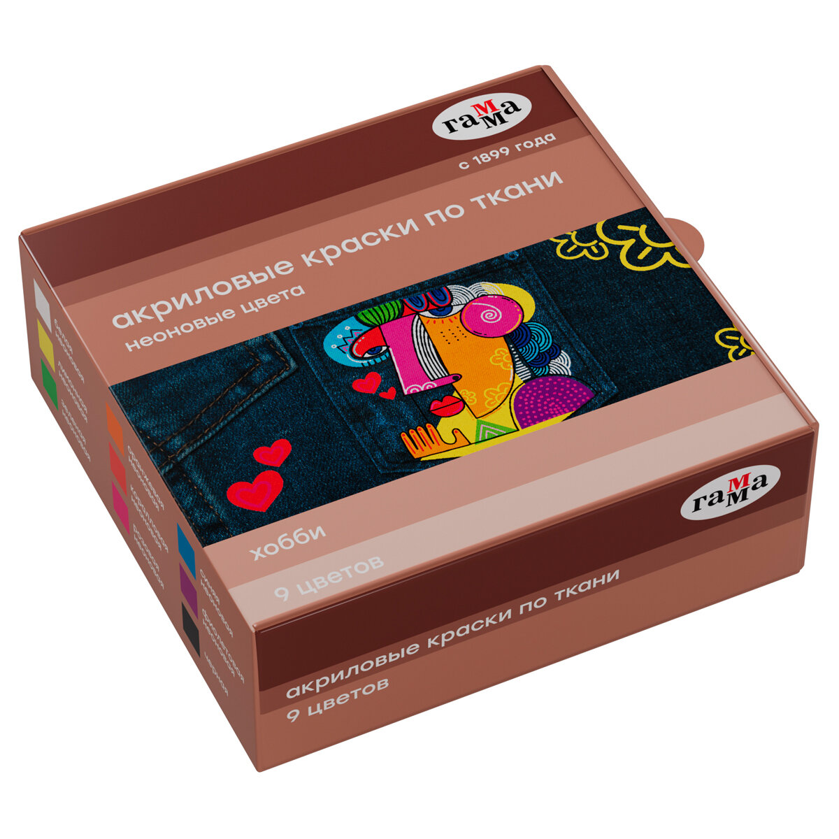 Краски по ткани акриловые Гамма "Хобби", 9 цветов, 20мл, неоновые цвета, картон. упаковка