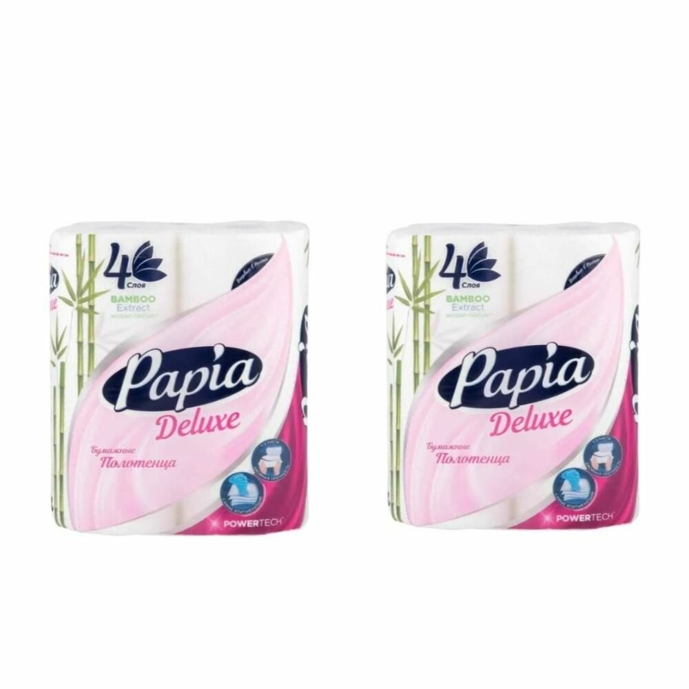 Papia Бумажные полотенца Deluxe белые четырёхслойные, 2 рулона в упаковке - 2 шт