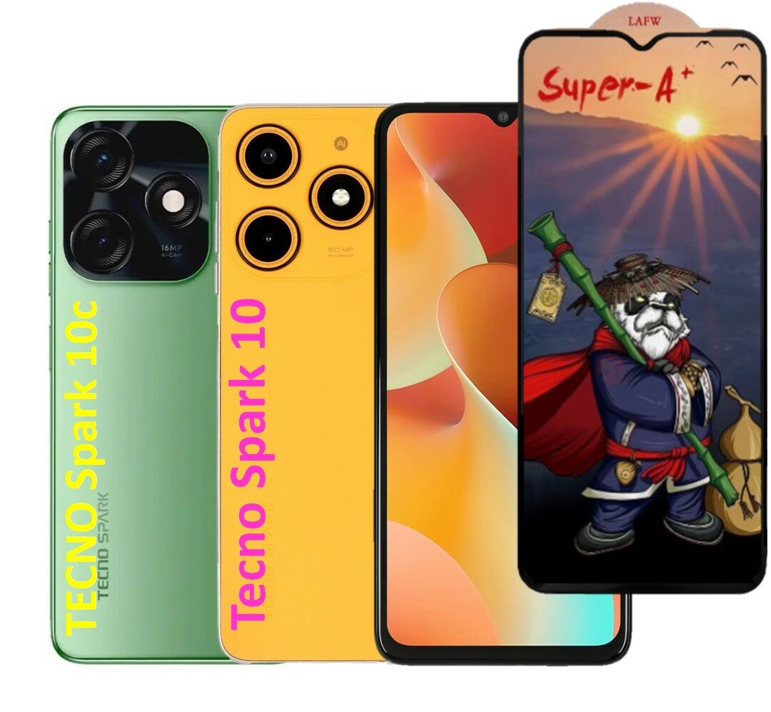 Защитное стекло на Tecno Spark 10 / Spark 10C ( Техно Спарк 10 / Спарк 10Ц ) Полноэкранное закаленное стекло с рамкой Premium Glass