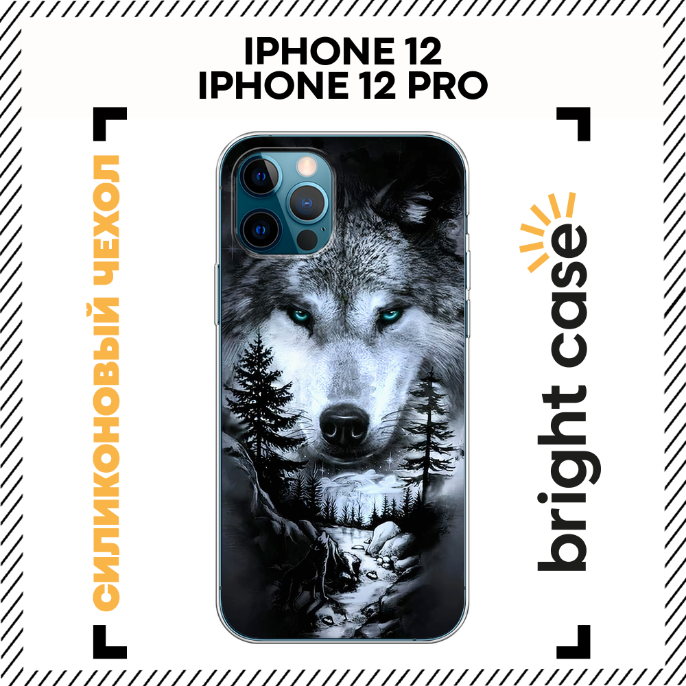Чехол на Apple iPhone 12/12 Pro / Айфон 12 с принтом Волк в зимнем лесу