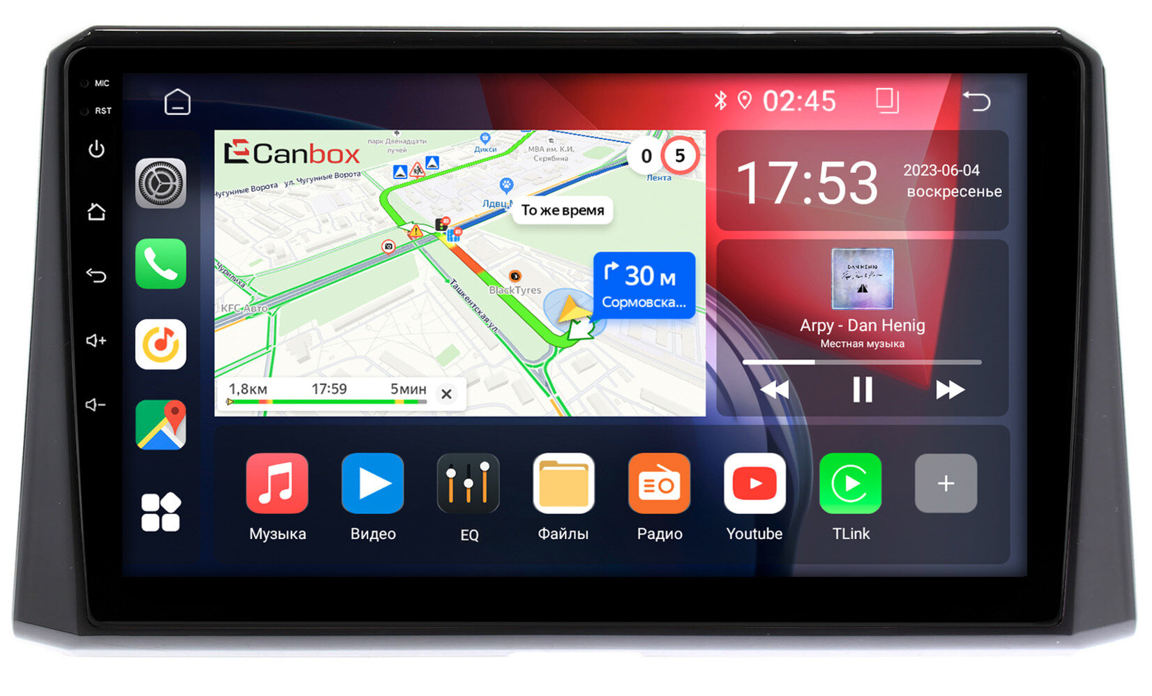 Штатная магнитола Toyota Corolla (E210), Corolla Cross 2018-2024 (глянцевая) Canbox GTR10-1178 4/64 Android 10 (IPS, DSP, CarPlay)