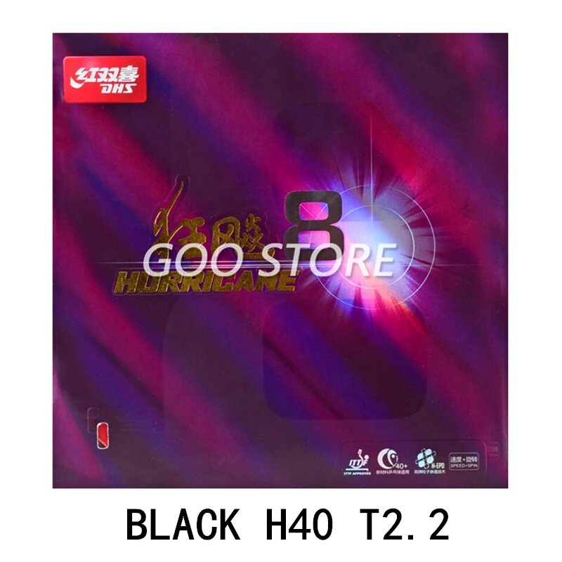 Резина для настольного тенниса DHS Hurricane 8 Black H40 T2.2
