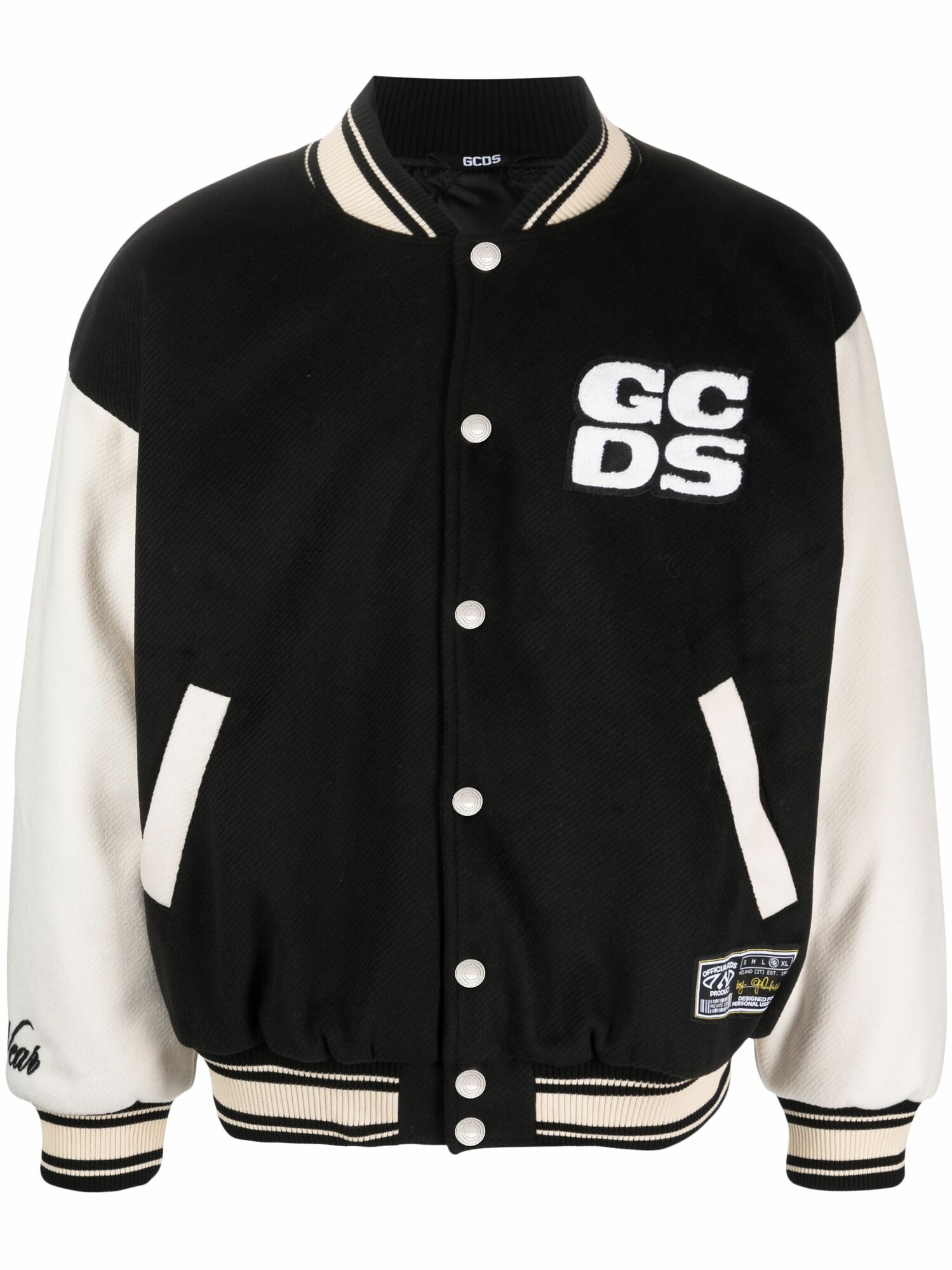 Куртка Two-tone logo-patch bomber jacket