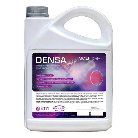 Жидкость для генератора тумана INVOLIGHT DENSA