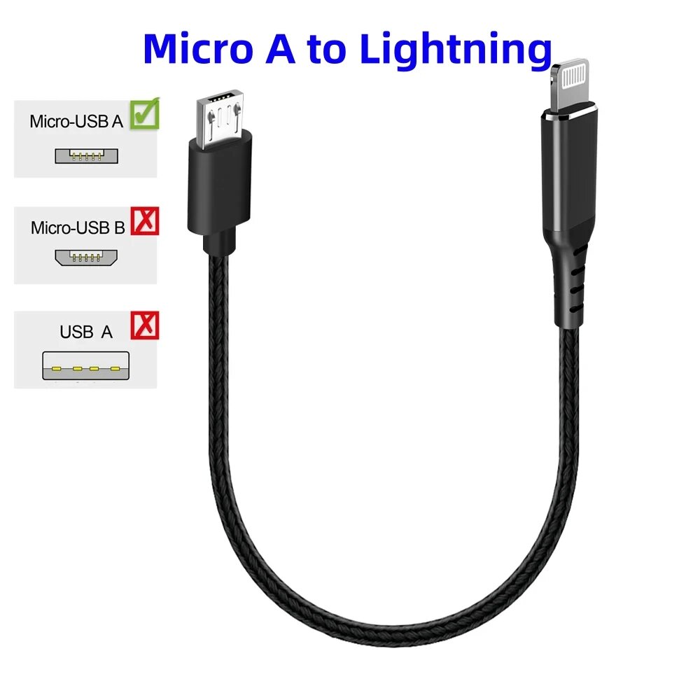 Micro A to Lightning кабель