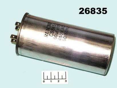 Конденсатор CAP CBB65 60 мкФ 450В 60/450V 50x125 (клеммы)