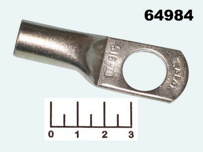 Клемма кольцевая S16-70 SKP-07016