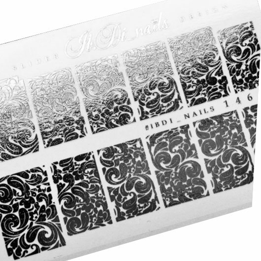 Фольгированный слайдер ibdi FOIL №146 (серебро)