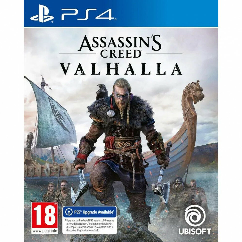 Игра Assassins Creed Valhalla (Вальгалла) для PS4 (CUSA 18535) (Рус. версия)