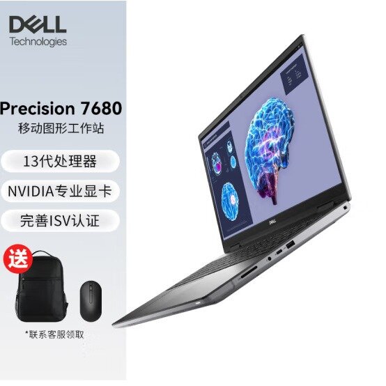 Ноутбук Other Precision7680, процессор i7-13850HX, видеокарта RTX A2000