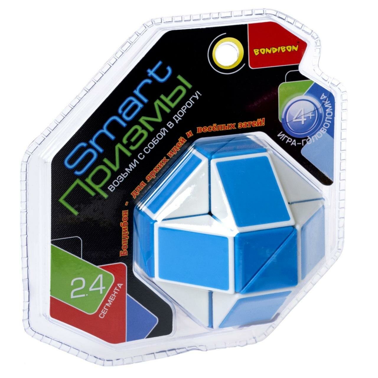 Игра-головоломка Bondibon "Smart Призмы", змейка, 13x15x7.5 см