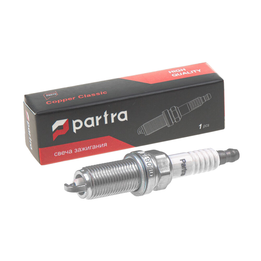 Свечи зажигания PARTRA PL9030