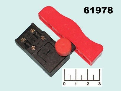 Кнопка для электроинструмента KR-51 8A (№195)