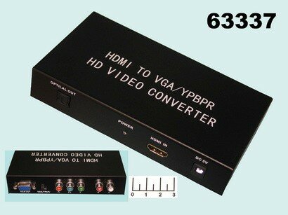 Конвертор HDMI-выход Toslink+VGA+3RCA+2RCA 17-6909