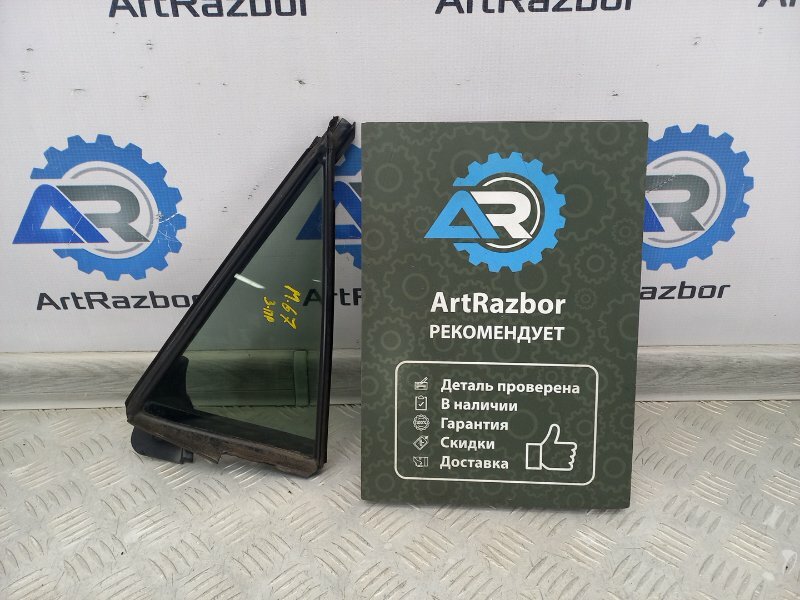 Б/У Стекло двери задней правой (форточка) Mazda Mazda 3 BL / Мазда Мазда 3 BL 2.0 LF-VD хэтчбек 2009
