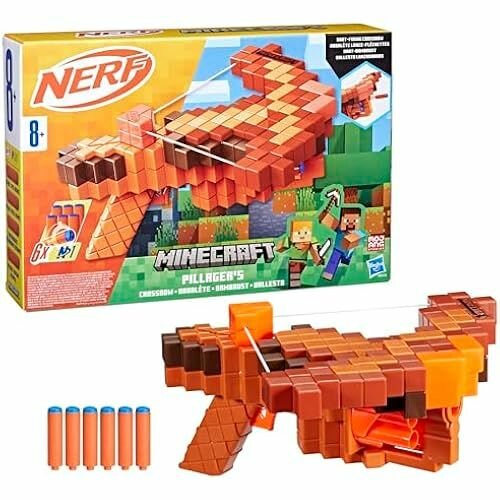 Игрушечное оружие — фото 1