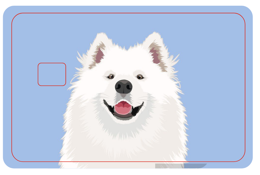 Наклейка на банковскую карту, стикер на карту, самоед