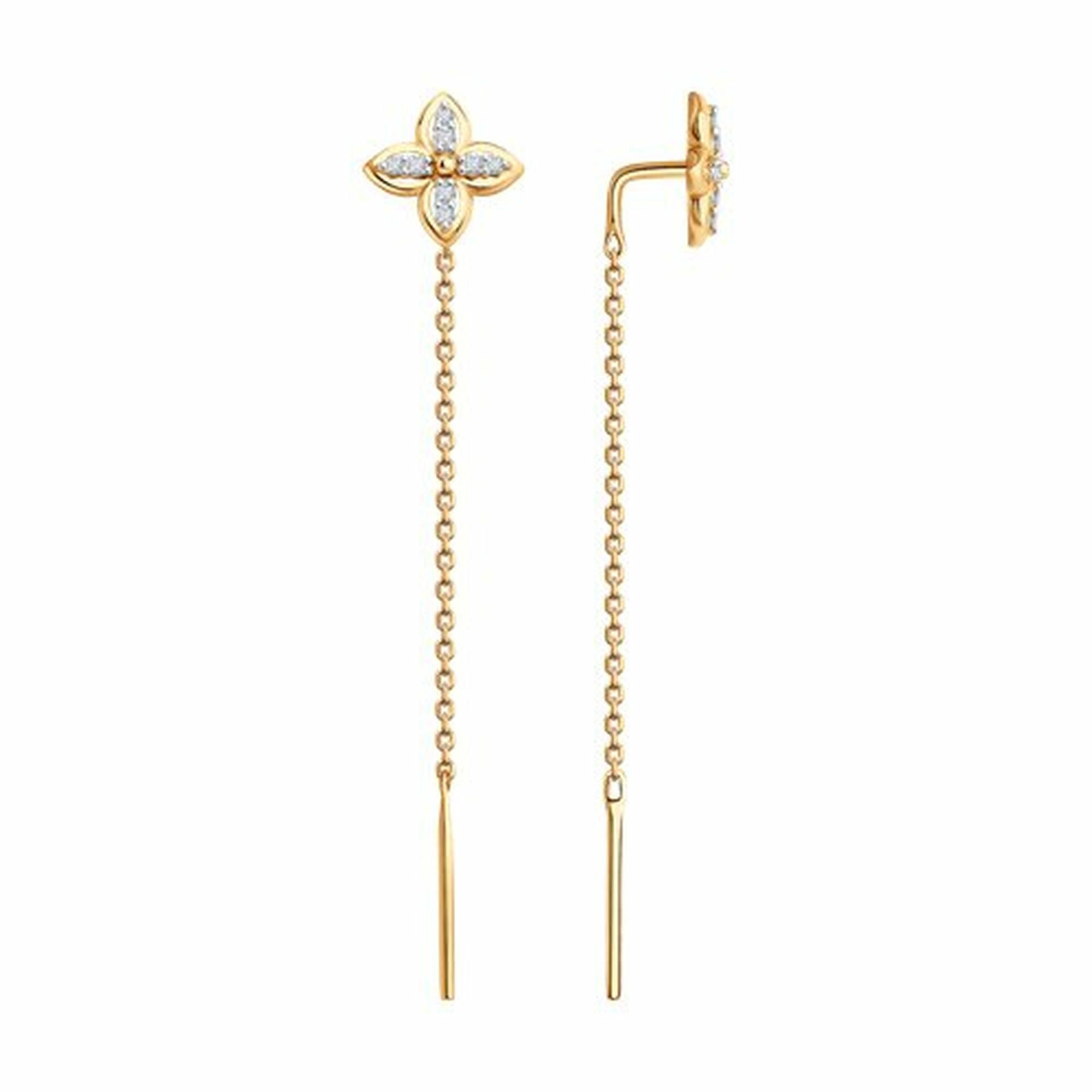 Серьги цепочки, красное золото, 585 проба, бриллиант