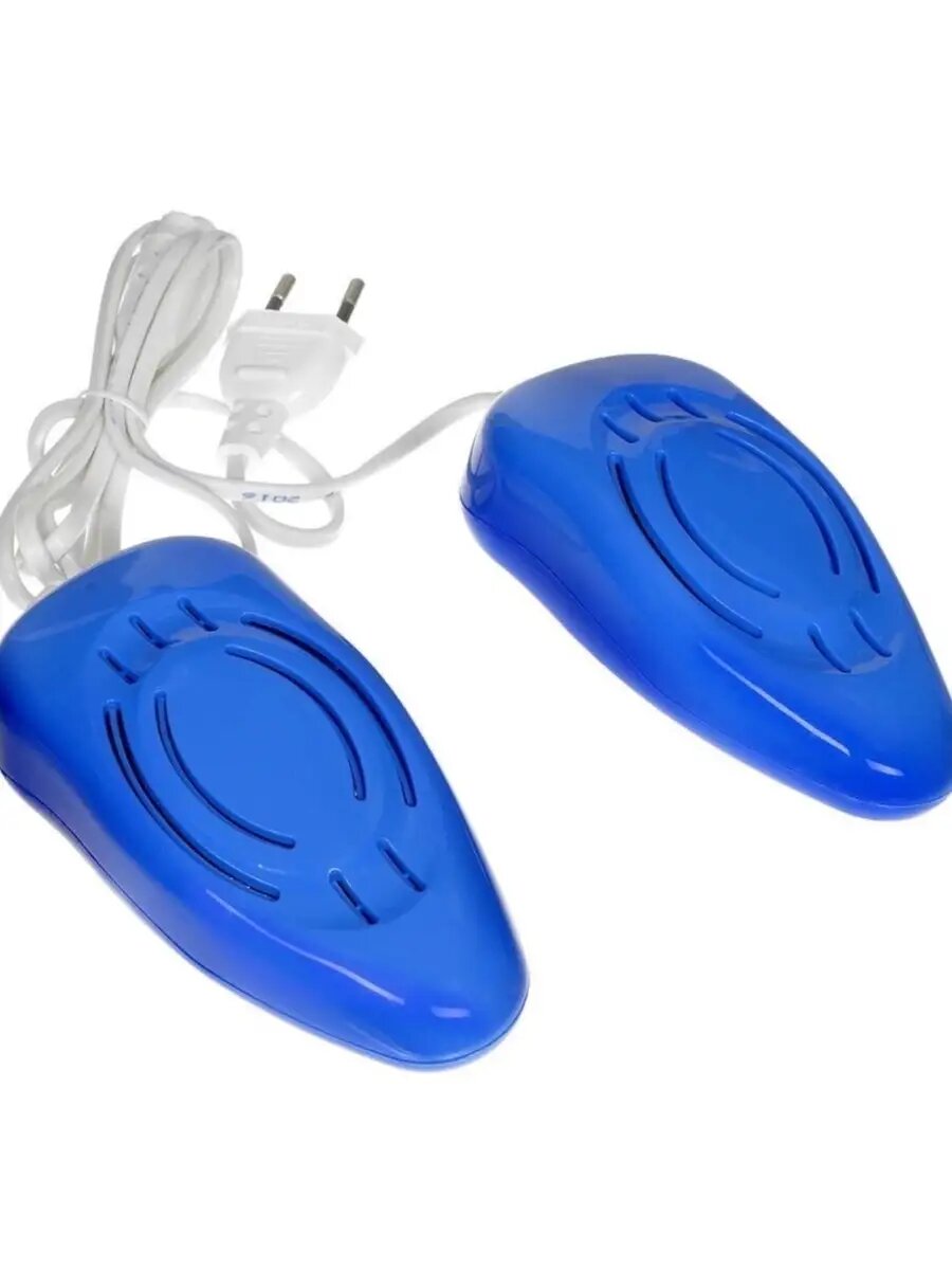 Сушилка для обуви