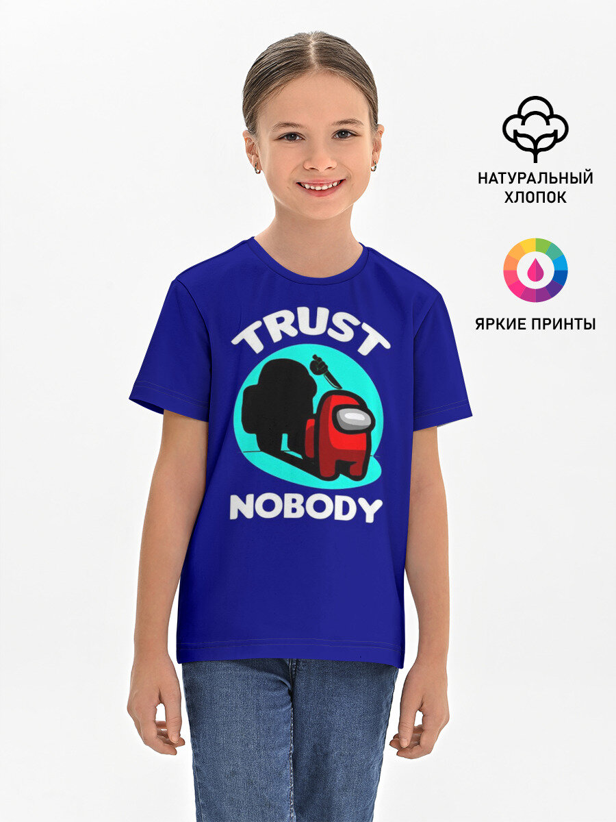 Футболка хлопковая детская Among us