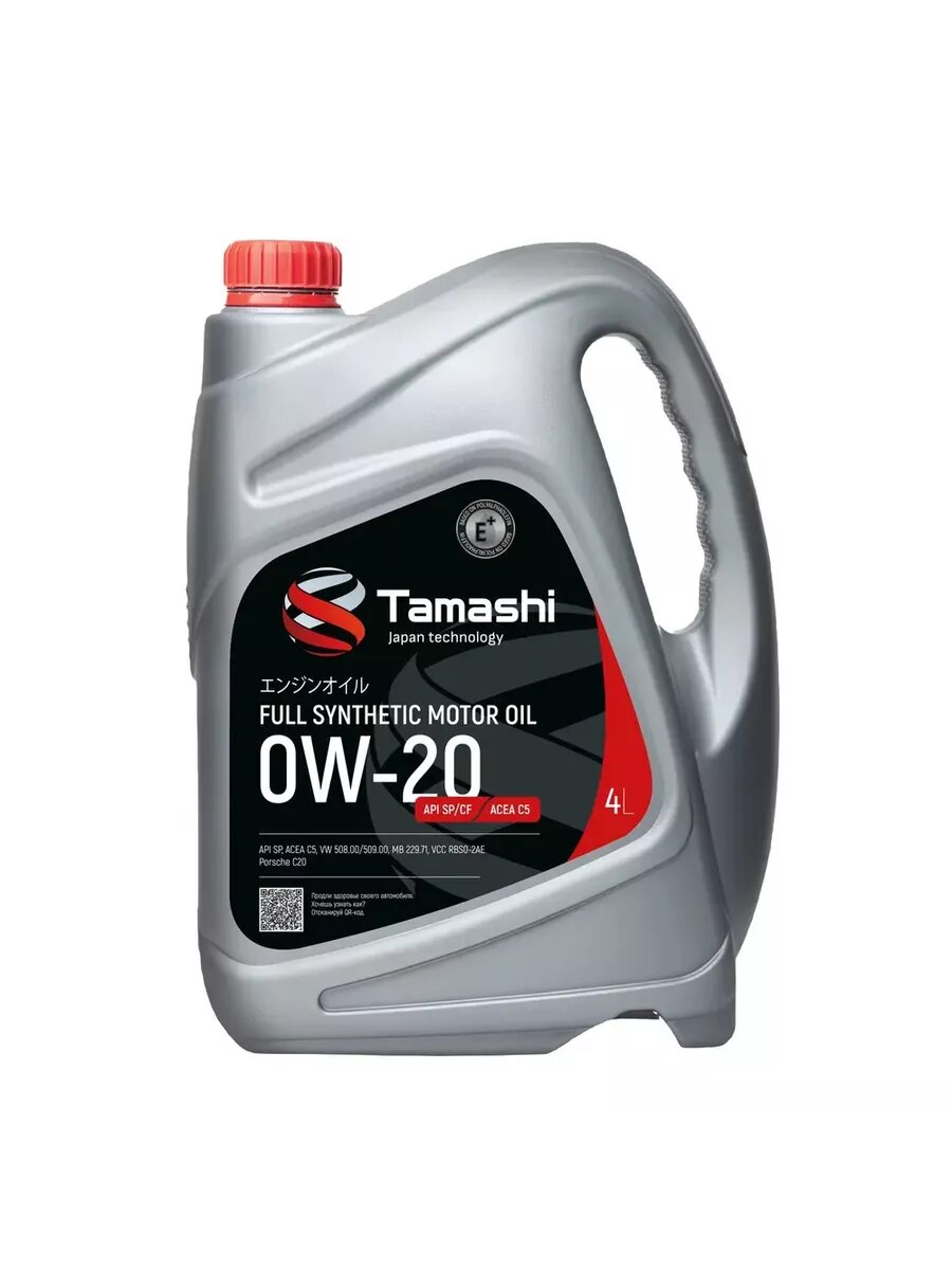 Масло моторное 0W20 API SP CF, SN+ ACEA C5 4л. 0W20T084