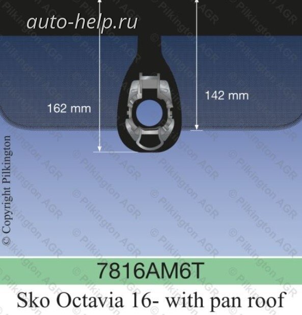 FYG SKODA Лобовое ДД VIN Фиттинг