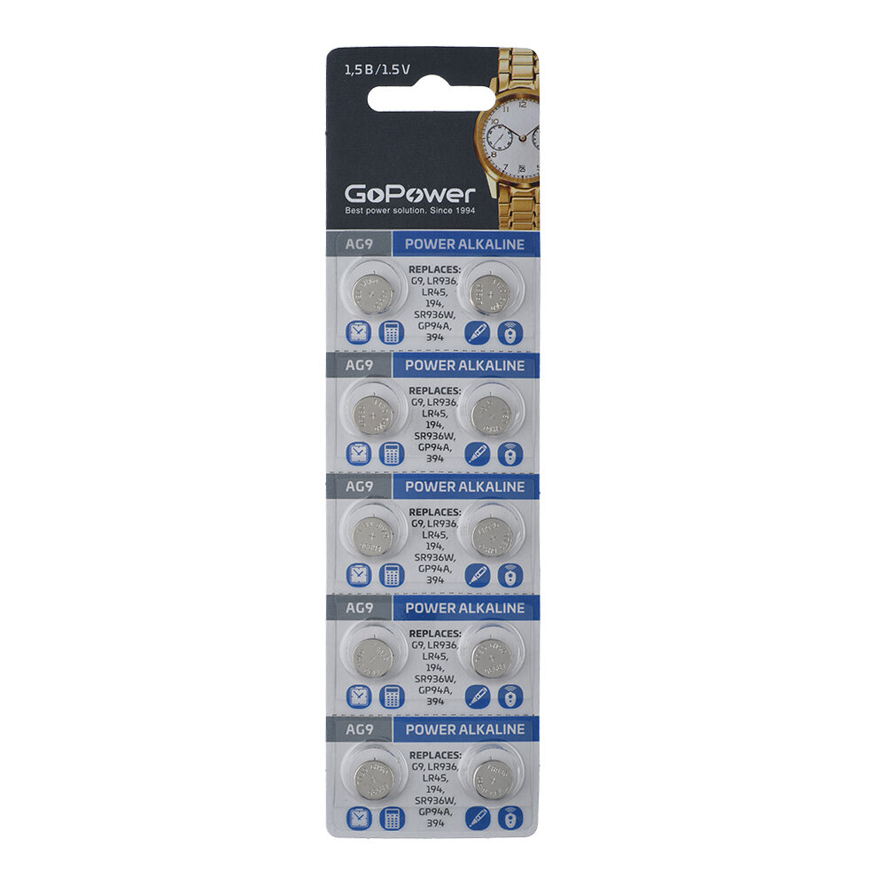 Батарейка GoPower G9/LR936/LR45/394A/194 00-00023155 10шт
