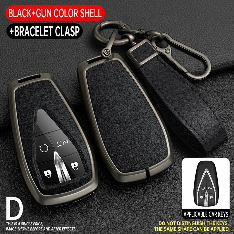 Чехол для автомобильного ключа для Changan UNIT UNIK CS35PLUS CS55 PLUS CS75 PLUS Oshan X7 X5, автомобильные аксессуары