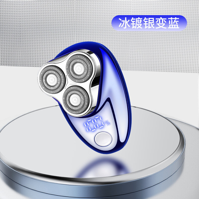 Бритва, с цифровым дисплеем, 3 лезвия, USB, водонепроницаемая, моющаяся, портативная