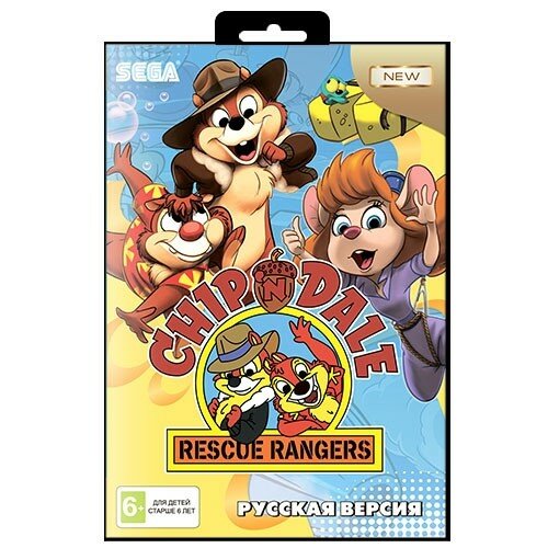 Картридж 16bit одноигровый Chip and Dail 1 (Русская версия) 4Мб