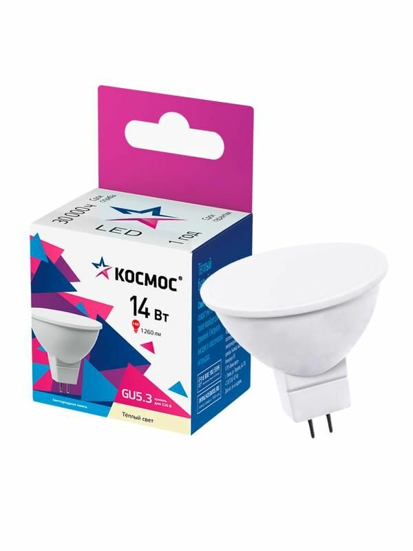 Лампа светодиодная JCDR 14Вт GU5.3 3000К 174-265В космос LkecLED14wJCDRC30