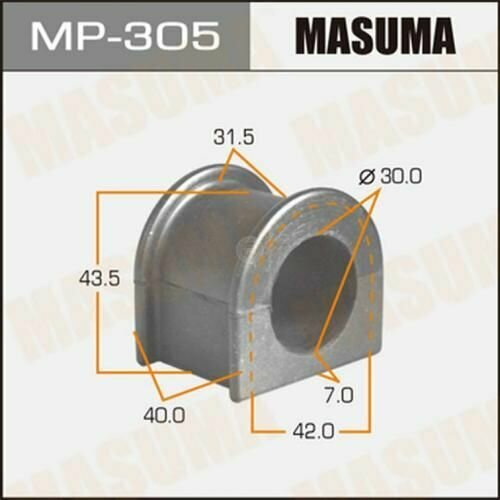 Втулка стабилизатора masuma mp- 305 /front/ kzh106 kzh116 Masuma MP-305