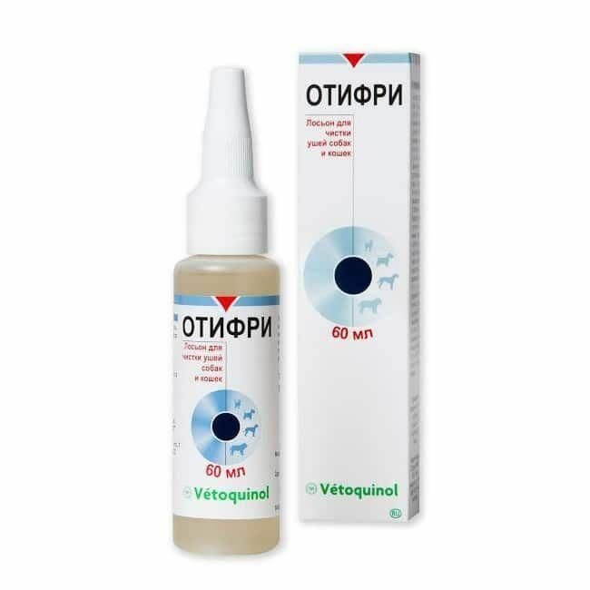 Капли для животных