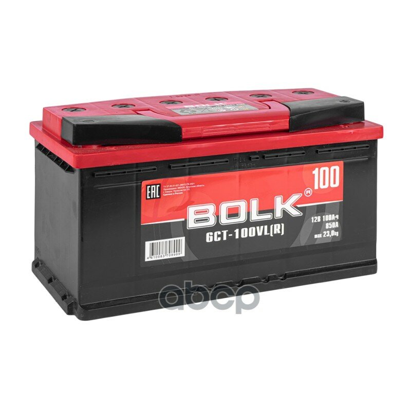 Аккумулятор BOLK Standart 100 А/ч обратный R+ 353x175x190 L5 EN 850 А BOLK арт. B 100-3-R