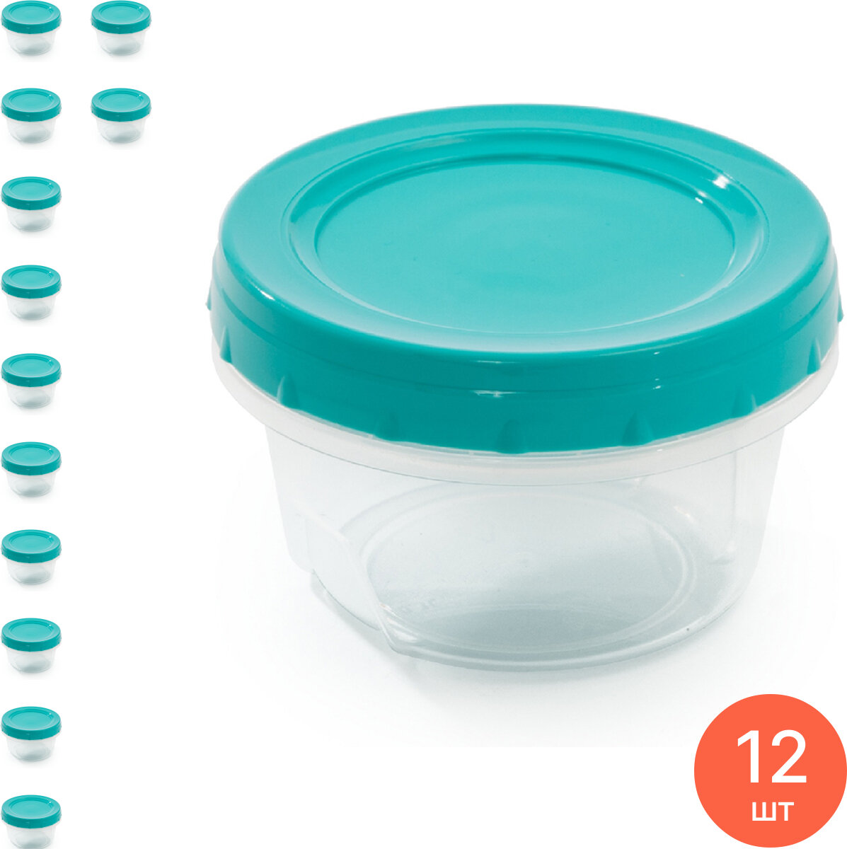 Контейнер для хранения продуктов Полимербыт 431 с закручивающейся крышкой пластик прозрачный 300мл / емкость для СВЧ (комплект из 12 шт)